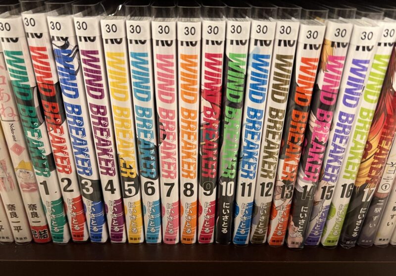 WIND BREAKERはどこで読める？全巻無料で読む方法や無料アプリ・raw情報 | アニメコミックの本棚